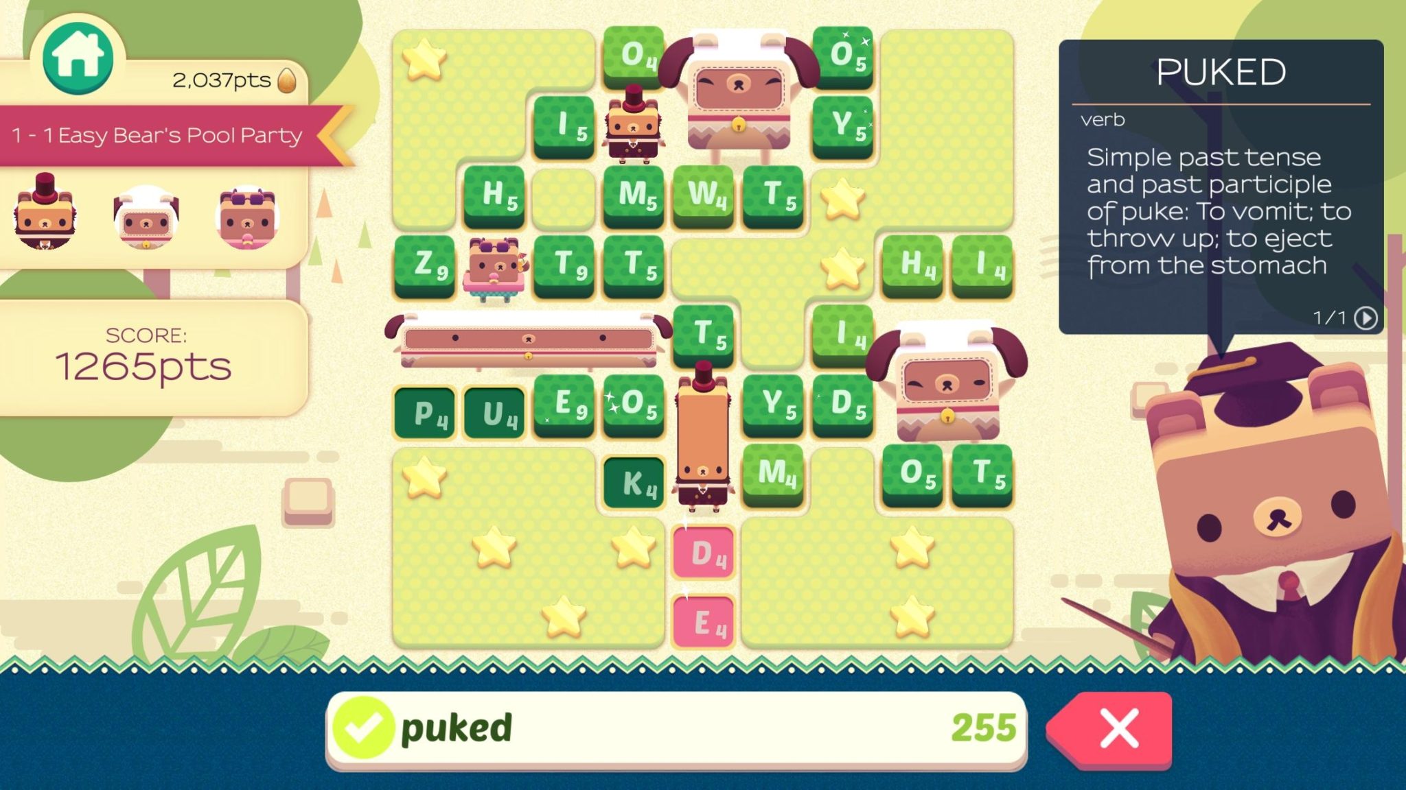 Beautiful, Intelligent Games To Play With Kids During The Lockdown ...