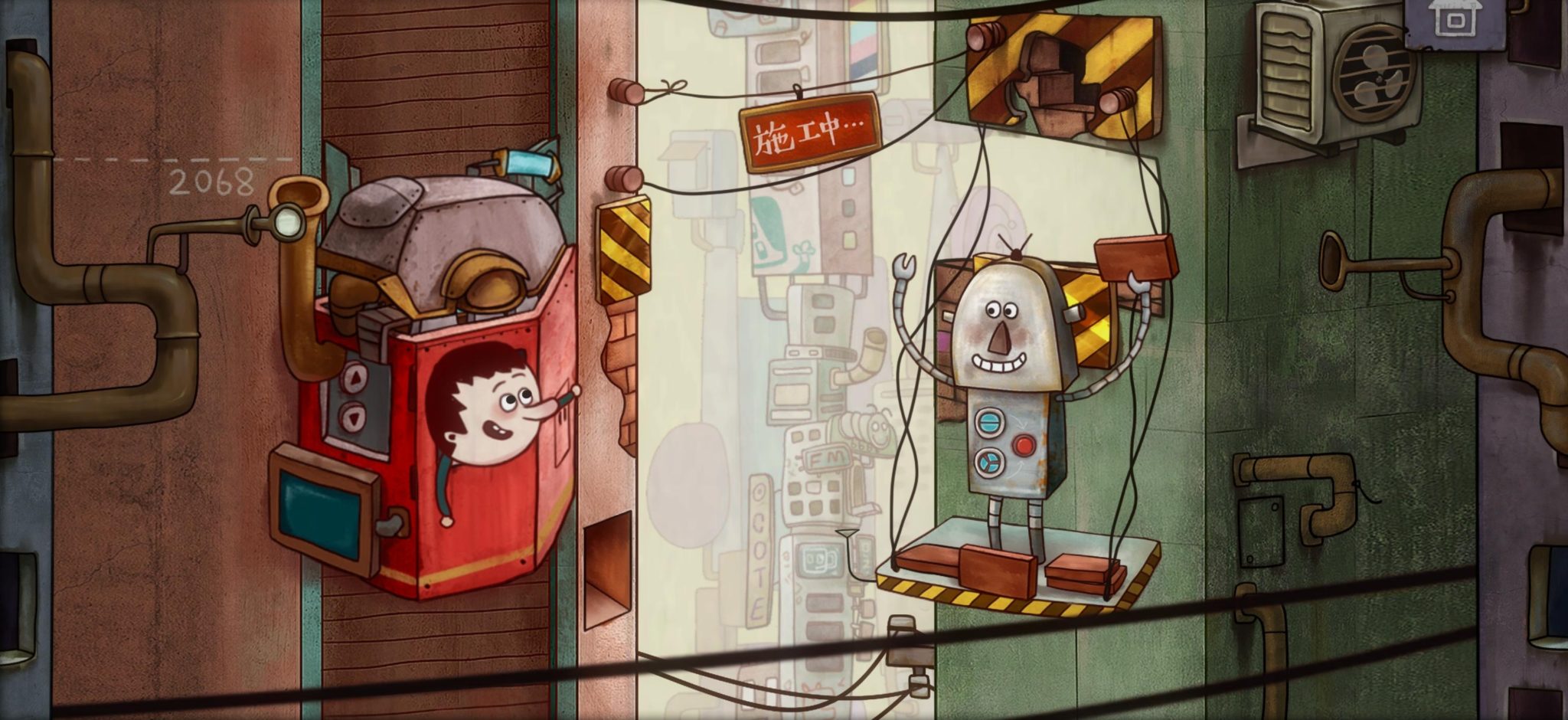 One Way: The Elevator – Buried Treasure